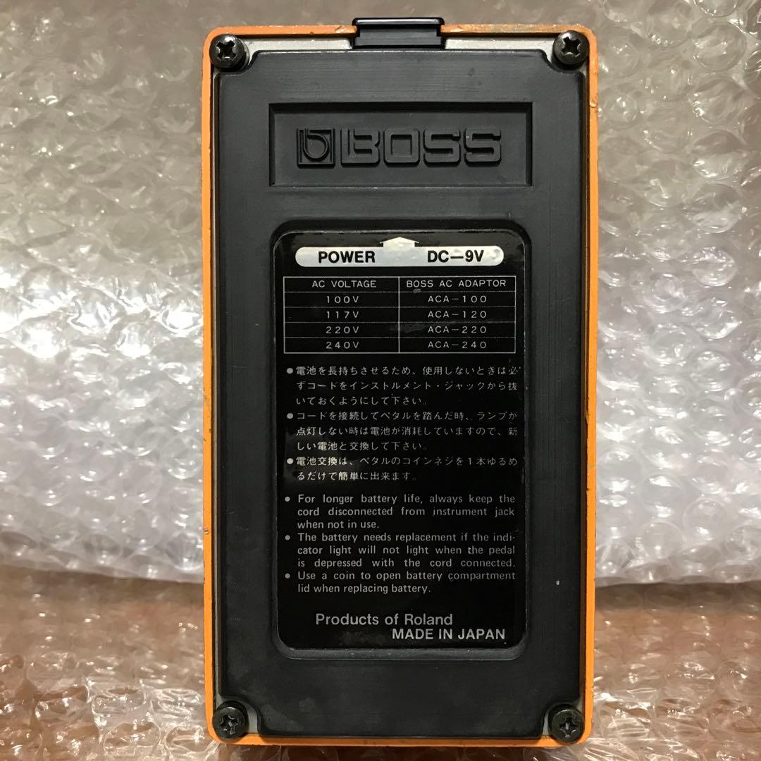 ★幻のファーストロット! シリアル #7100★ 日本製 BOSS DS-1