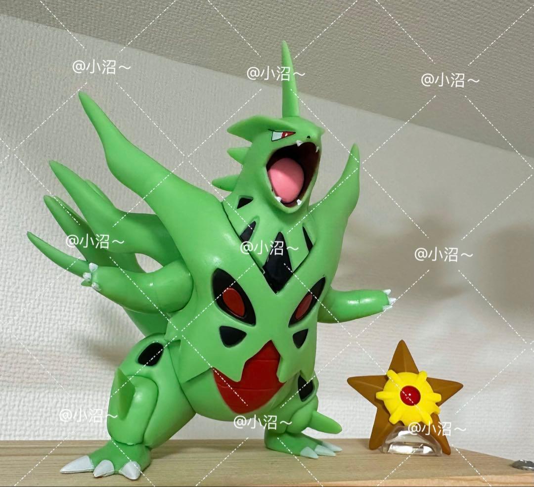 ポケモンスケールワールド　メガバンギラス　1/20サイズ　PVC製