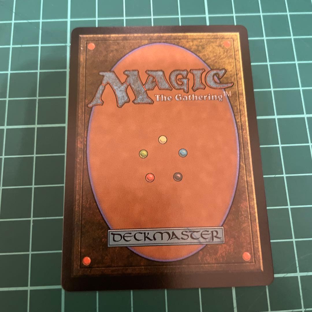 【即日発送】MTG FF 最後まで リスティックの研究 ワンオーナー品