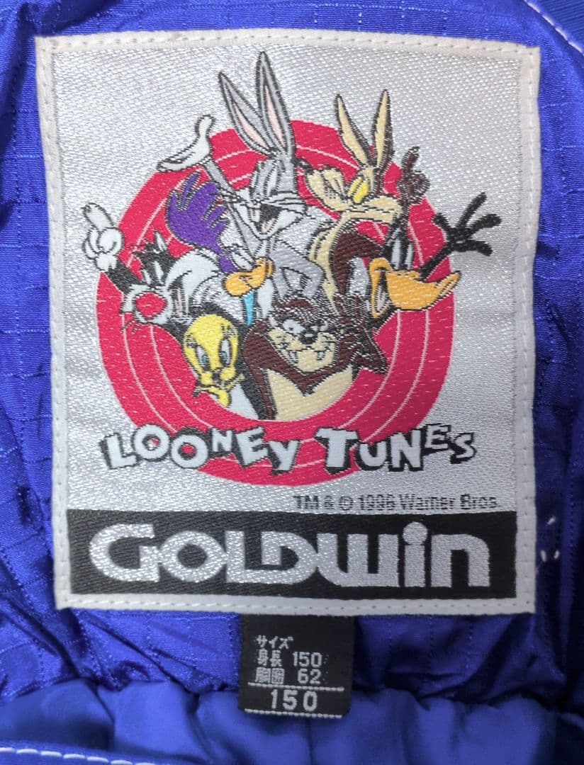 Looney Tunes Goldwin スキーウェア 上下セット 150