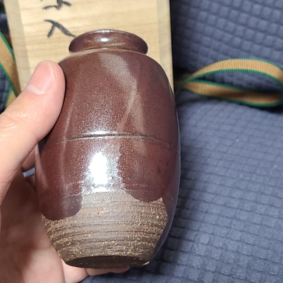 茶道道具　茶入　河合紀　値下げ中