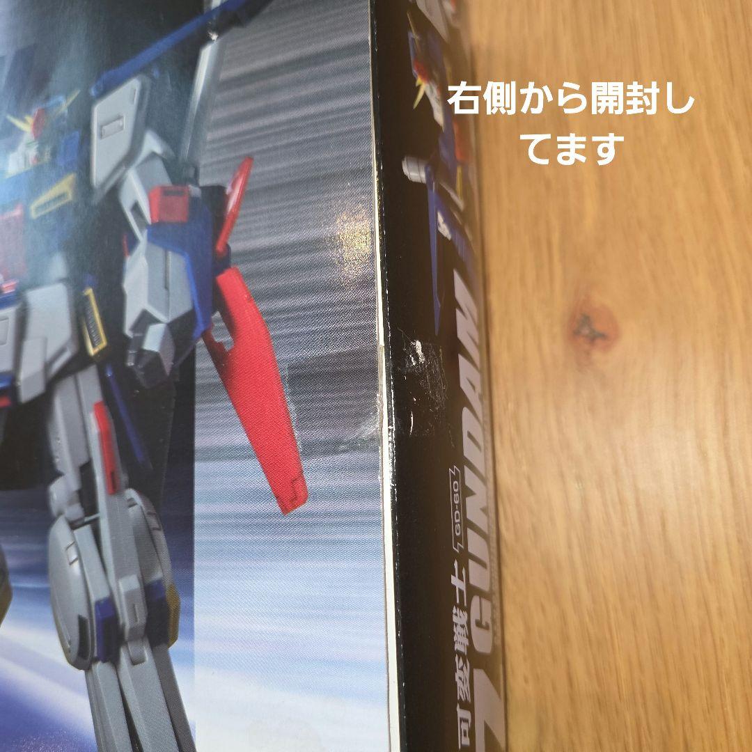 可変戦士 ZZガンダム　美品