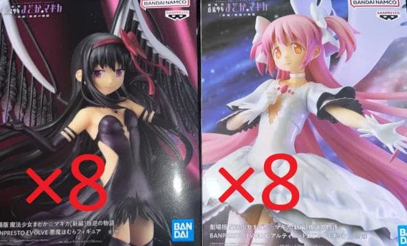劇場版魔法少女まどか☆マギカ フィギュア １６品セット