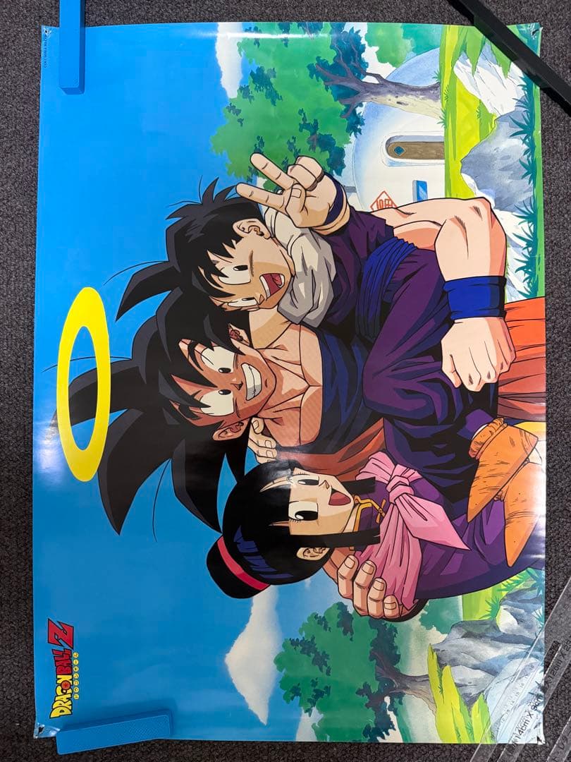 ドラゴンボールZ カレンダー ポスター　セット売り