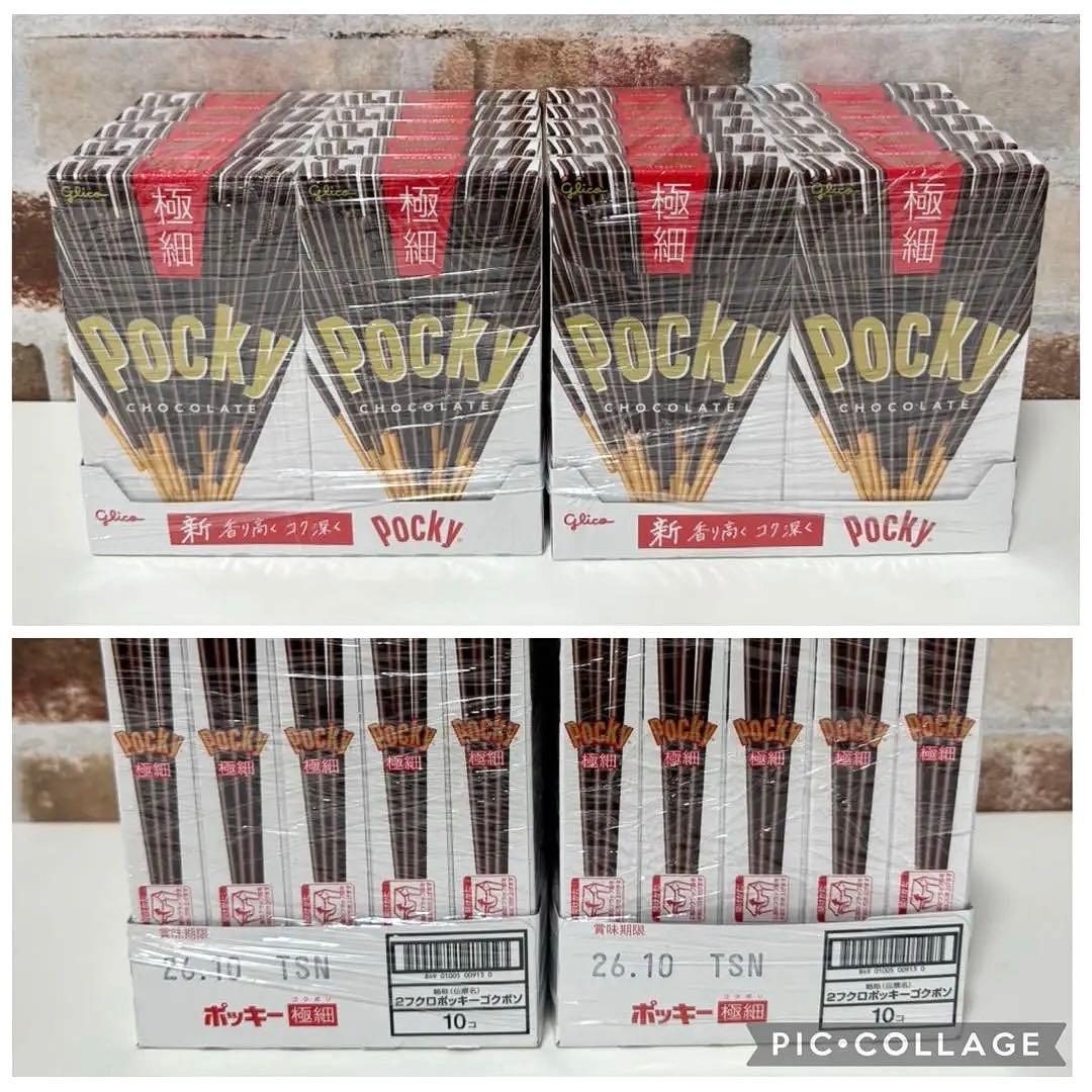 お正月セール！ポッキー お菓子まとめ売り