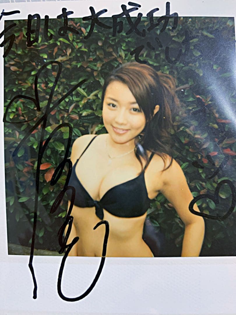 MBS抽選プレ品★吉原夏紀 直筆サインポラロイド