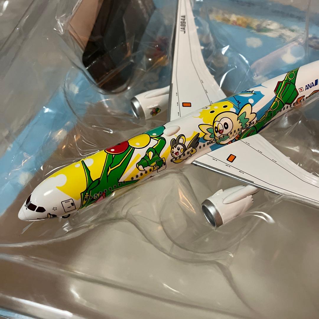 ANA B787 ピカチュウジェット1/400