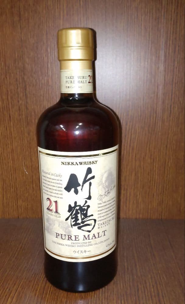 竹鶴２１年 700ml
