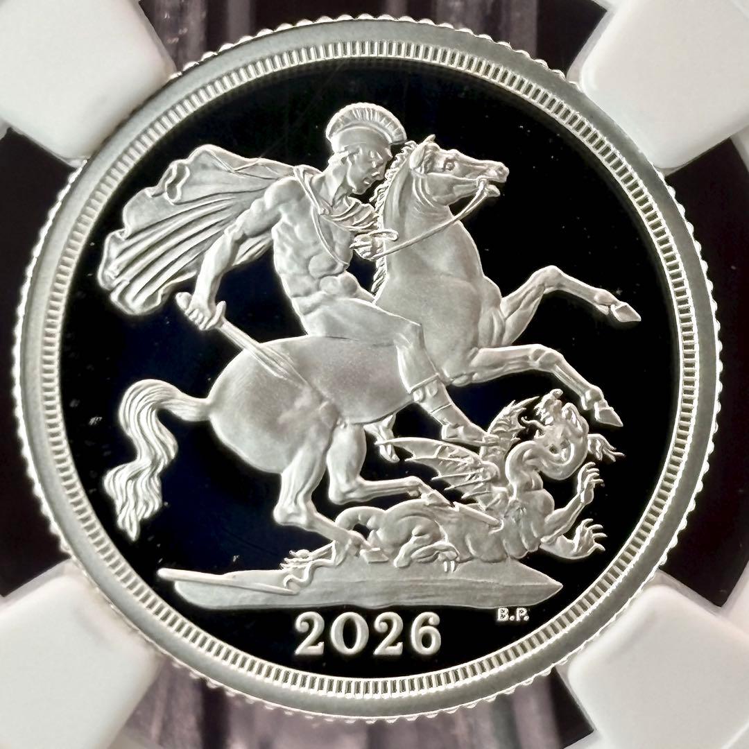 2026 イギリス ソブリン 銀貨 NGC PF70 ULTRA CAMEO