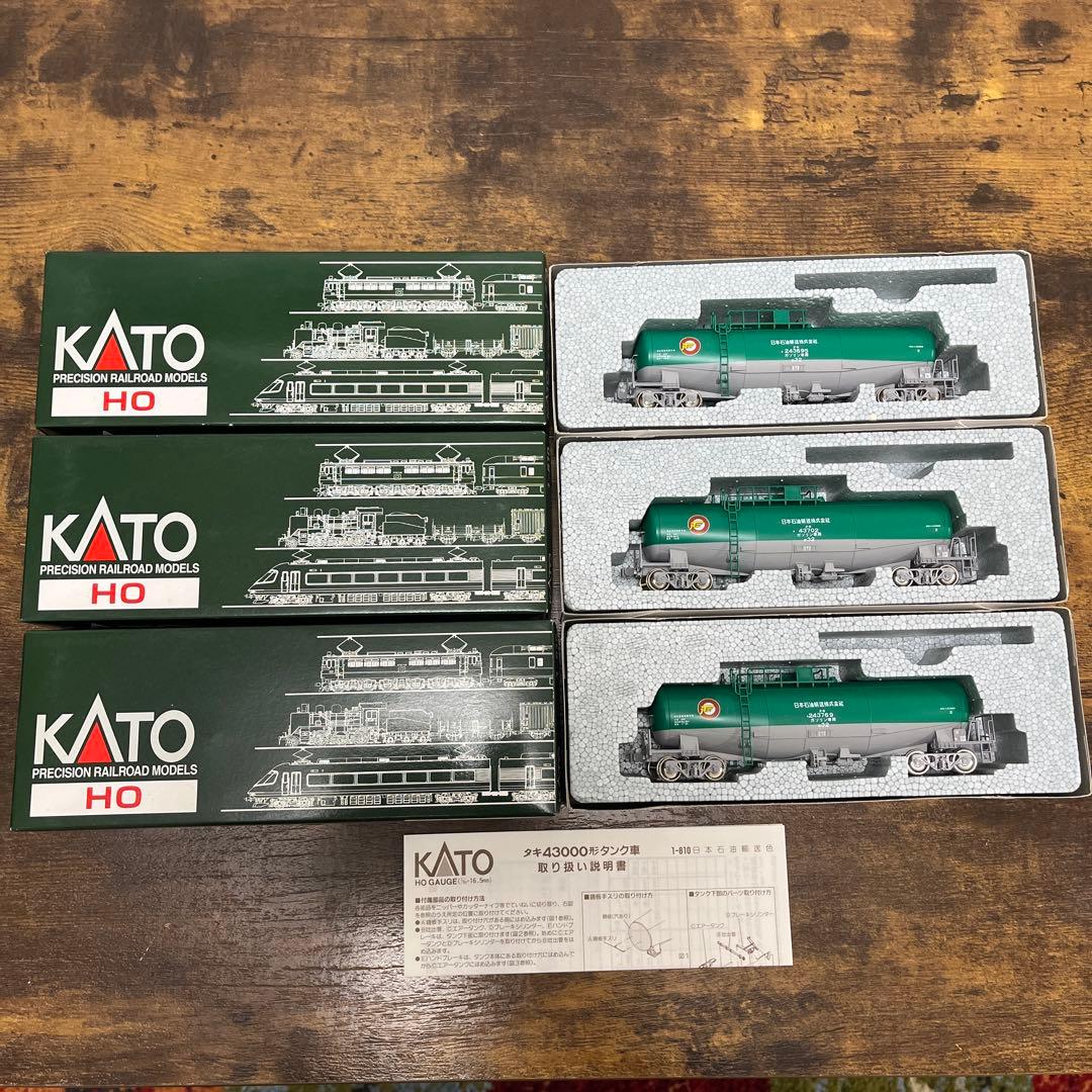 KATO／1-810タキ43000(日本石油輸送色)×3両セット