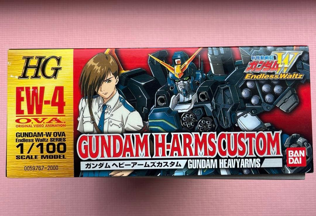 HG 1/100 ガンダムナタク(アルトロン)&ガンダムヘビーアームズカスタム