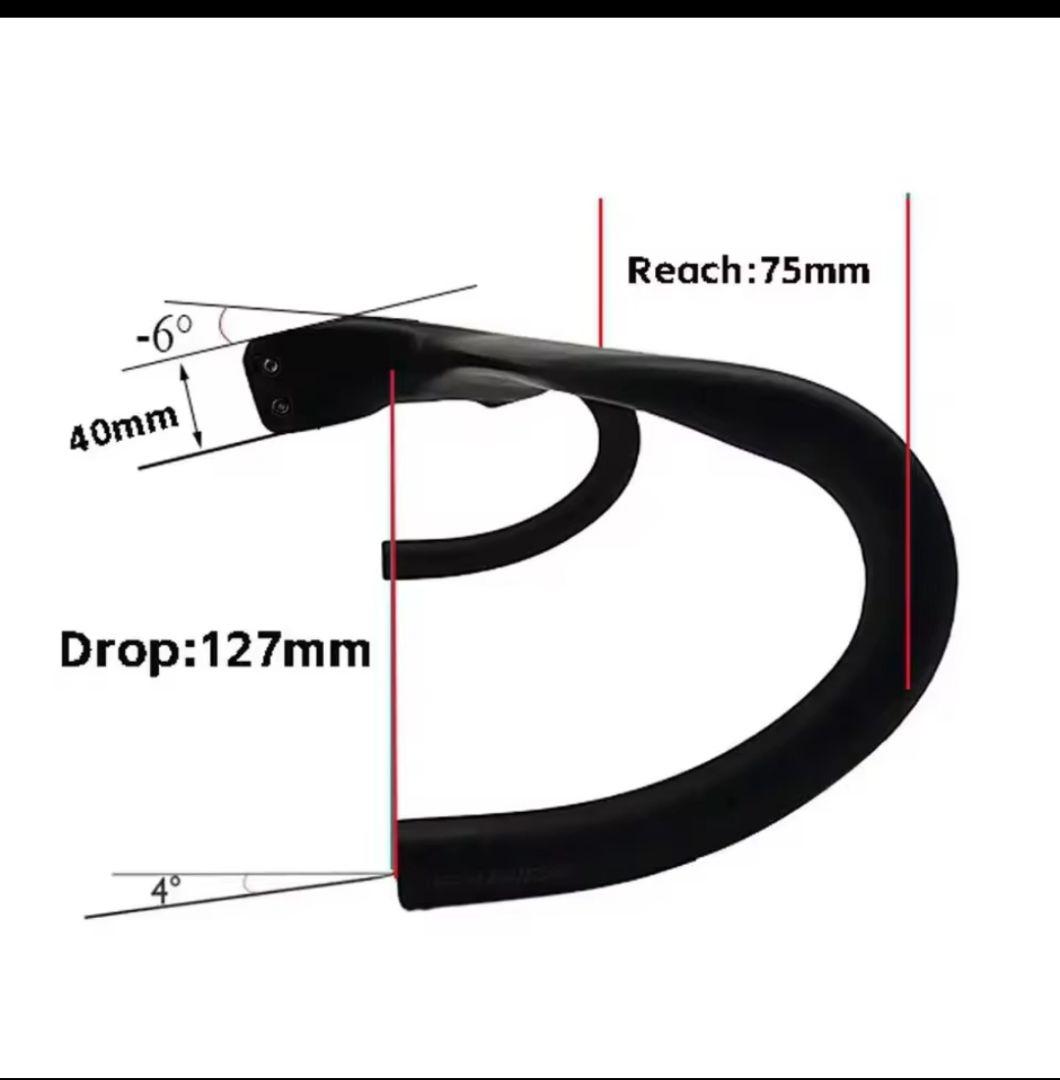 一体型カーボンハンドル　380mm 115mm