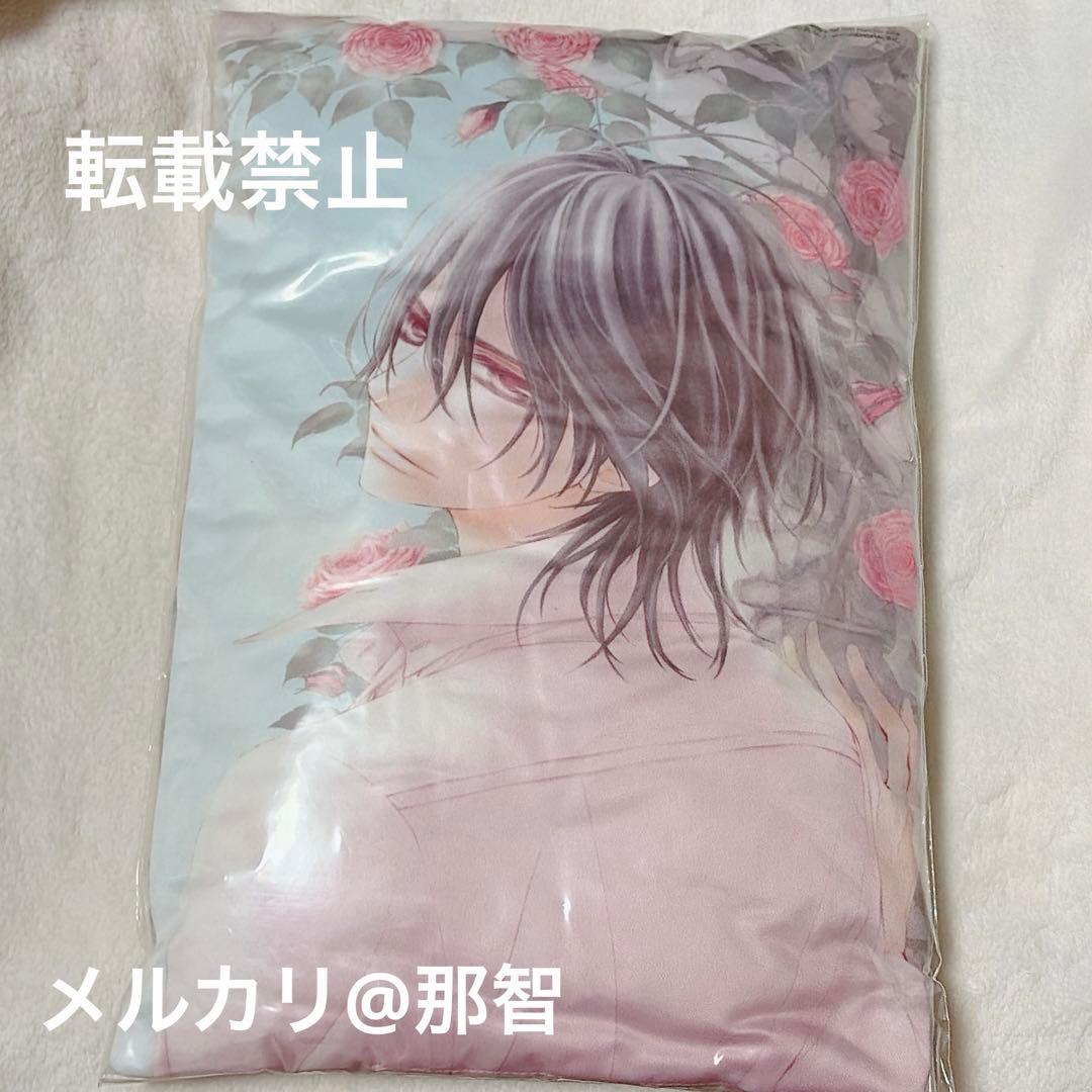 ヴァンパイア騎士 樋野まつり 枢 抱き枕 クッション