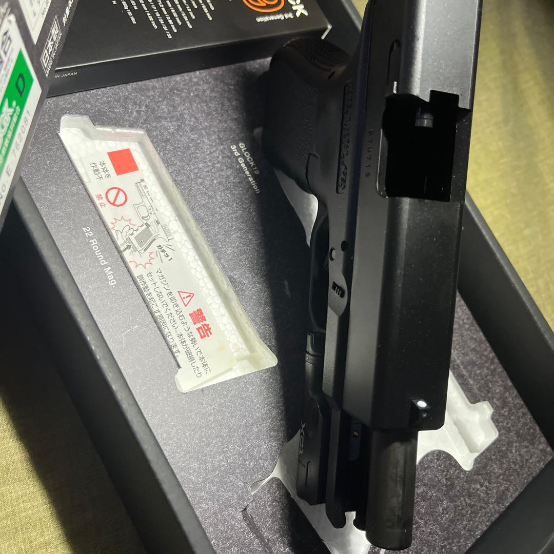 く*じ様 GLOCK 19 ガスガン 東京マルイ
