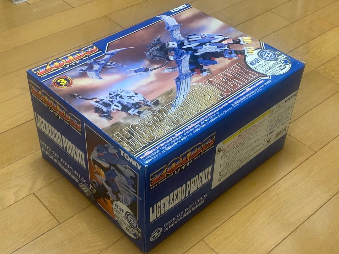 【未組立品】ゾイド　ZOIDS RZ-071 ライガーゼロ　フェニックス