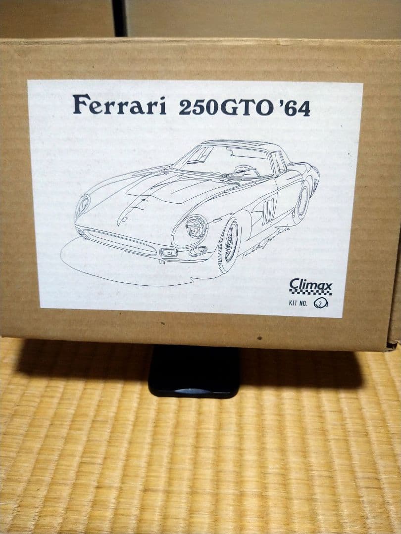 Ferrari 250GTO '64 プラモデルキット