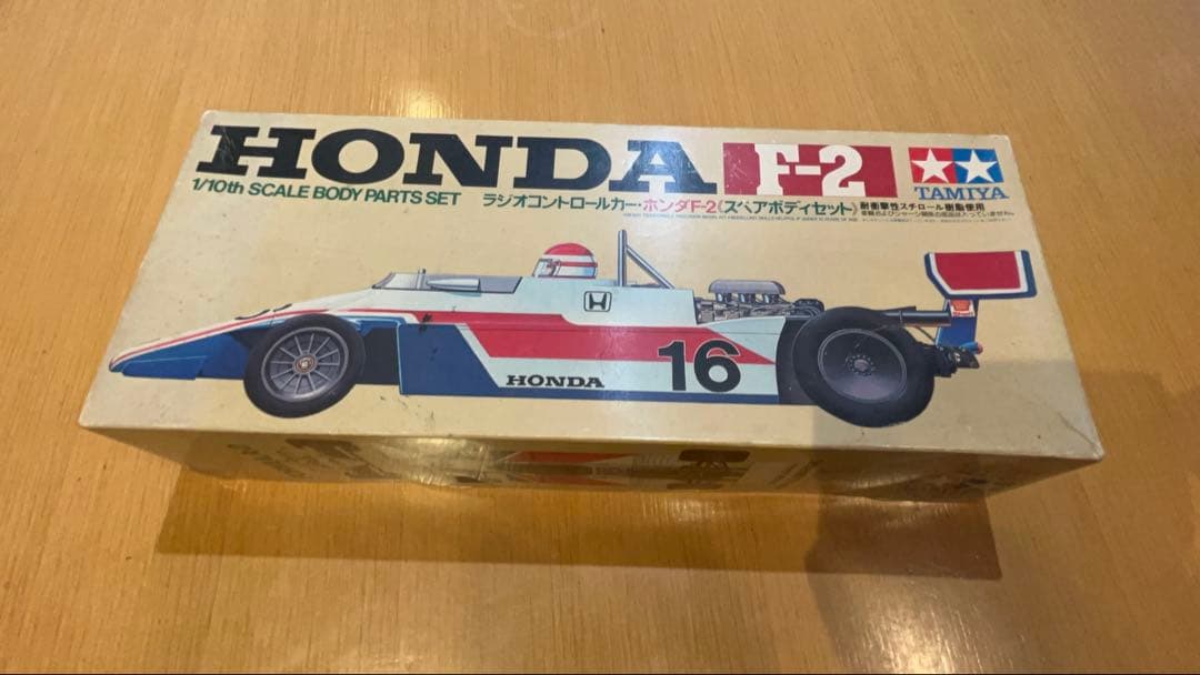 ラジコン　タミヤ・HONDA F2スペアボディセット（当時物）