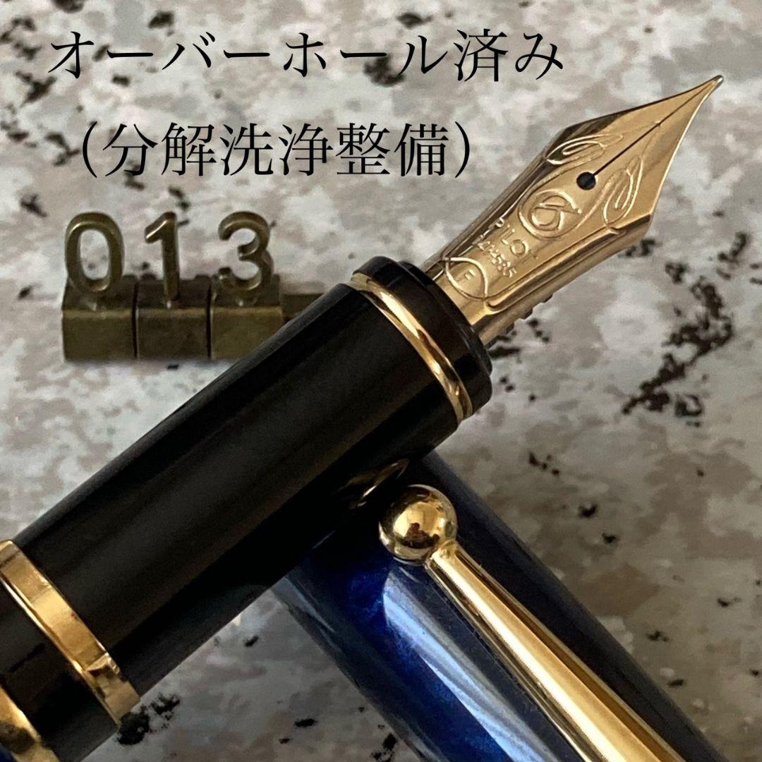 #013 オーバーホール済み パイロット グランセ PILOT 14k