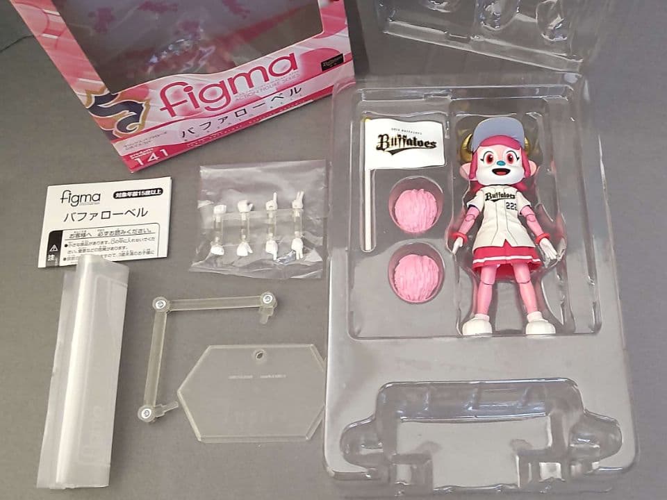 figma オリックス・バファローズ公式マスコット バファローベル　開封品