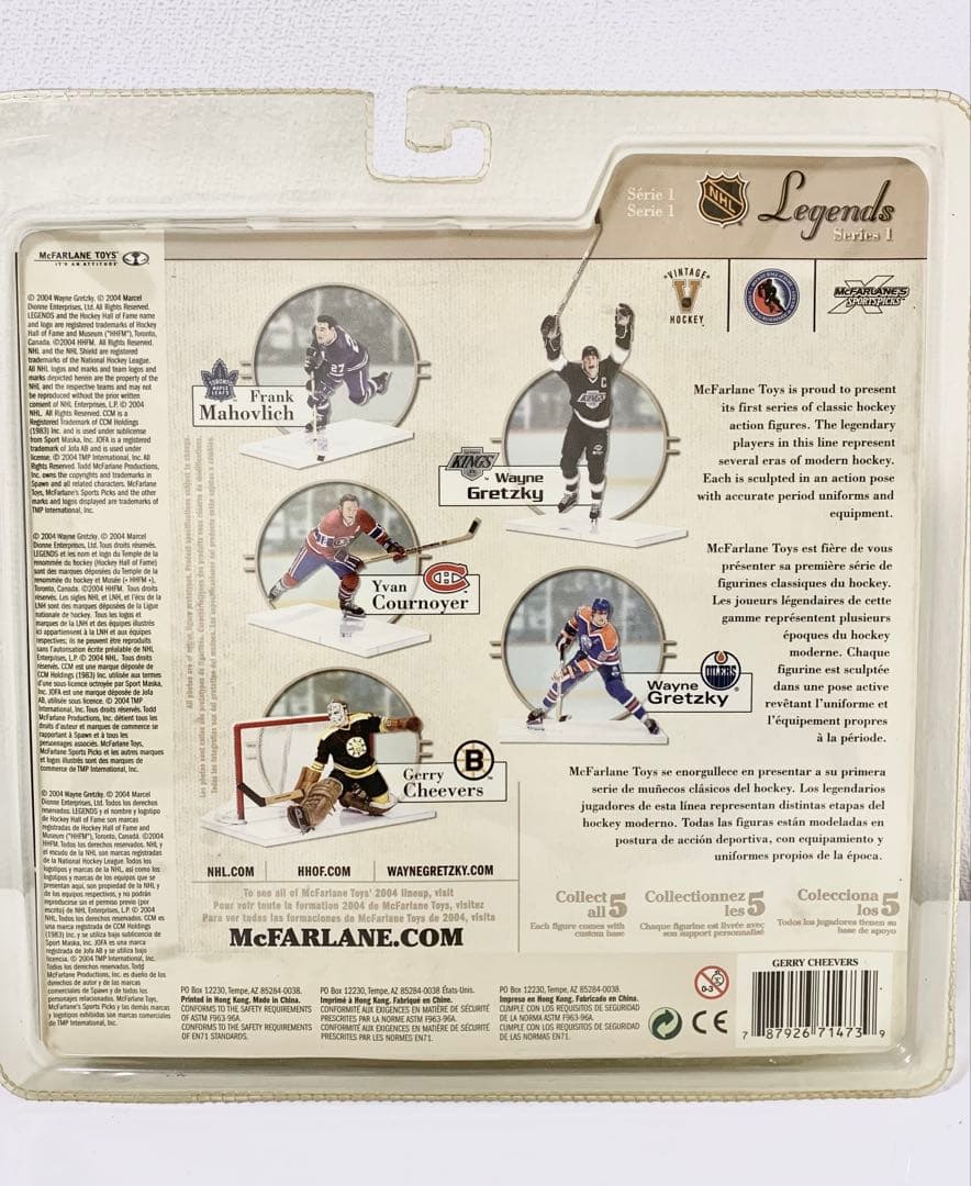 【レア】Mcfarlane マクファーレン NHLフィギュア Cheevers