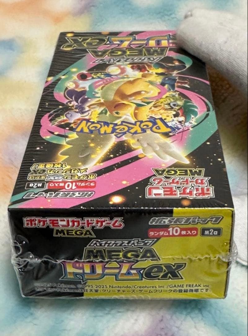 【ポケモンカード 】シュリンク付き 新品未開封BOX まとめ売り