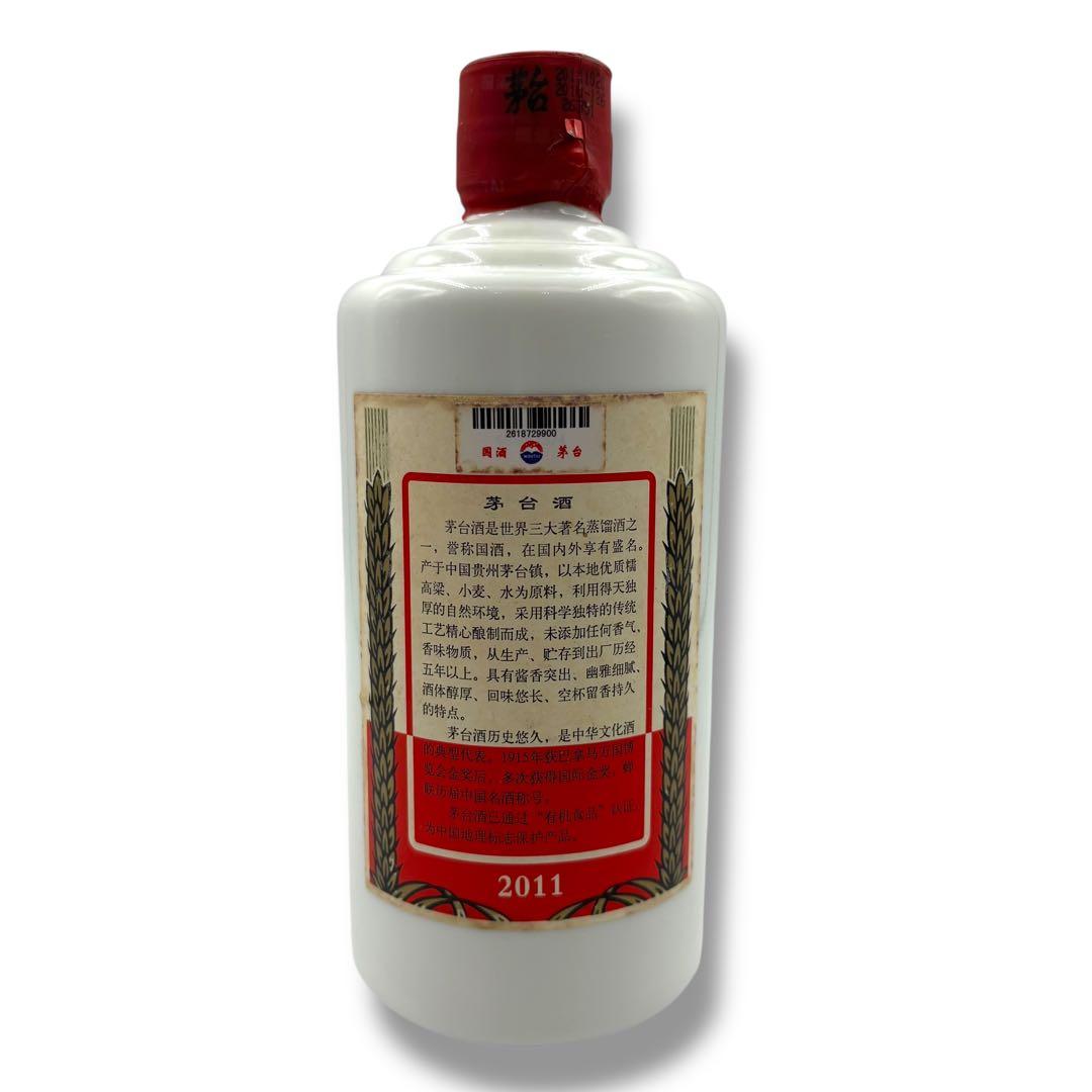 未開封 貴州茅台酒 マオタイ MOUTAI 2011 53% 500ml 天女
