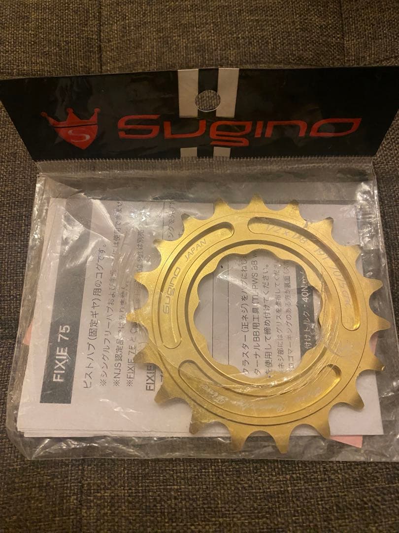 スギノSUGINO FIXIE75 SPROCKET