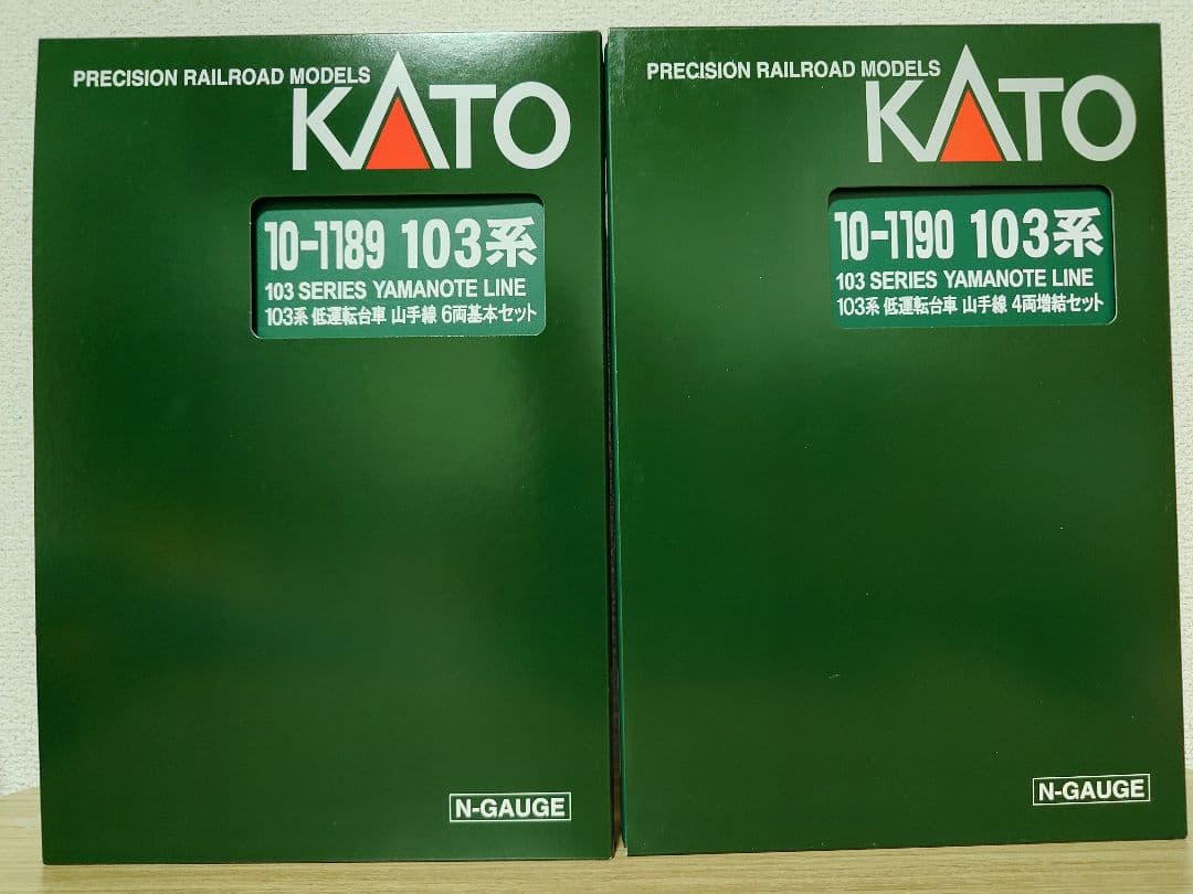 KATO 10-1189、1190 103系 低運転台車 山手線 基本増結セット