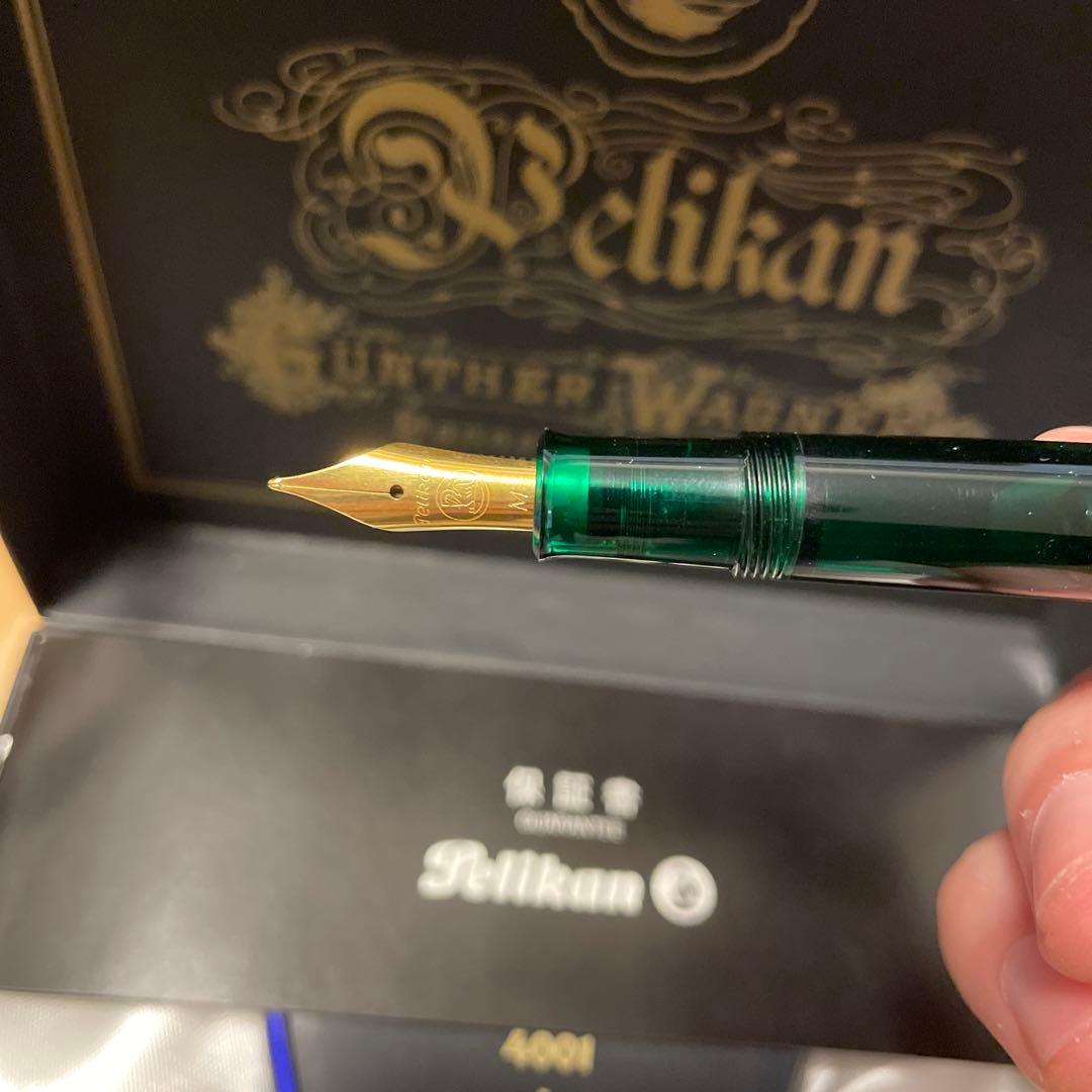 Pelikan 4001 ロイヤルブルー インクセット