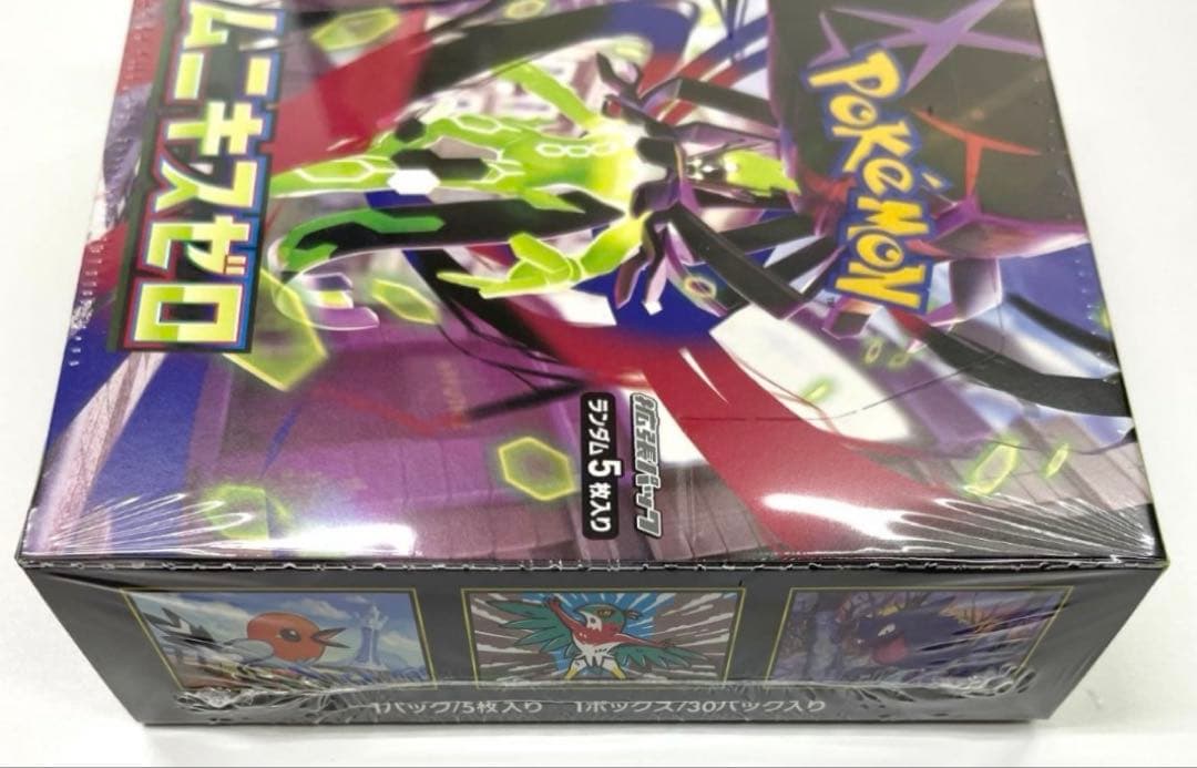 ポケモンカード ムーキスゼロ 1BOX シュリンク付き 新品未開封 匿名配送