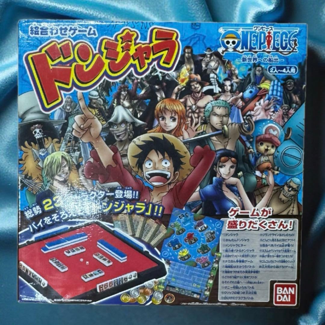 ⚫️ ドンジャラ ONE PIECE 新世界への船出 ワンピース