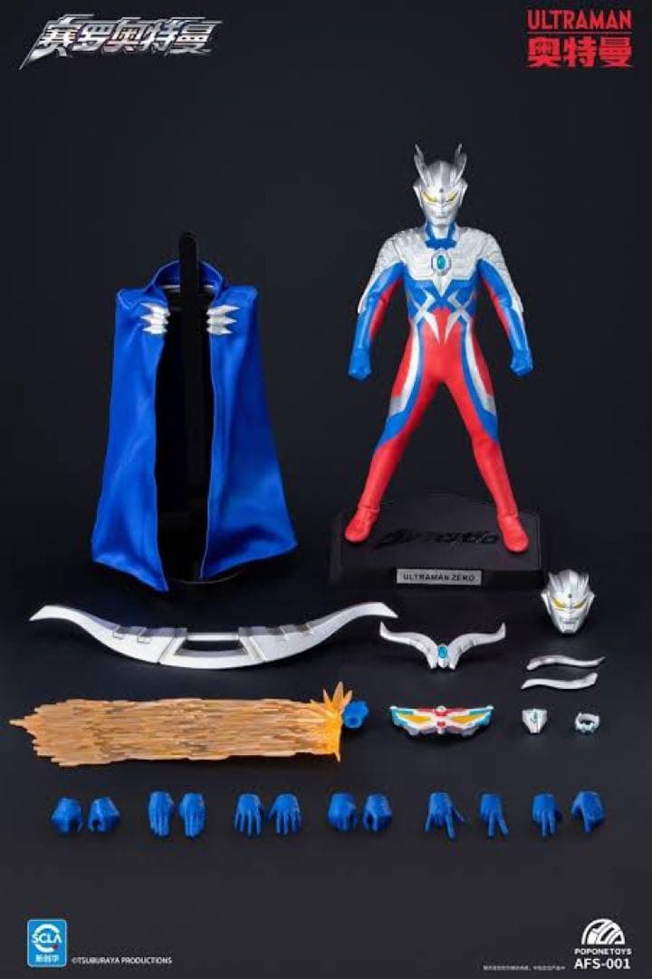 POPONE TOYS 1/12 ウルトラマン ゼロ ライトアップ機能あり