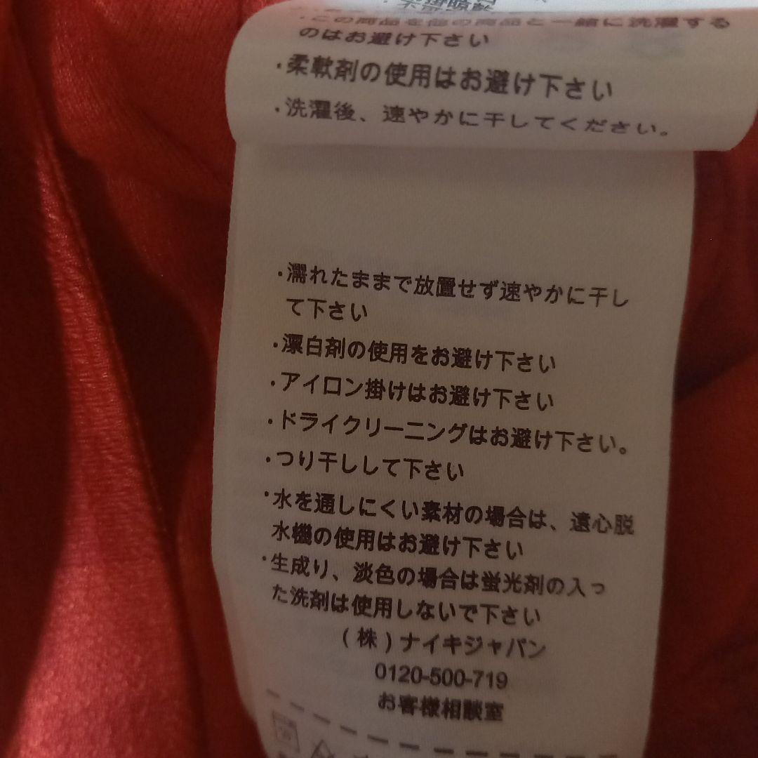 マンユー　香川(26番、ＡＯＮ、加入初年度の物だと思います。)