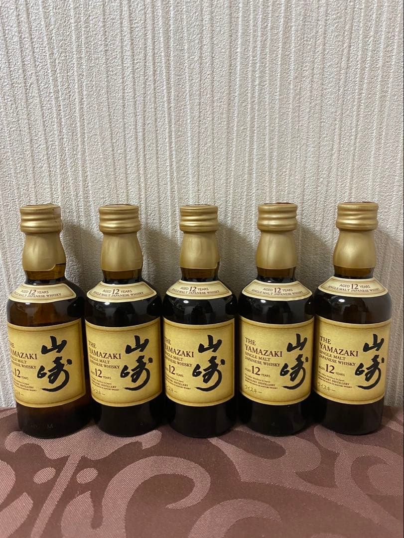 山崎 12年 ウイスキー 50ml 5本セット
