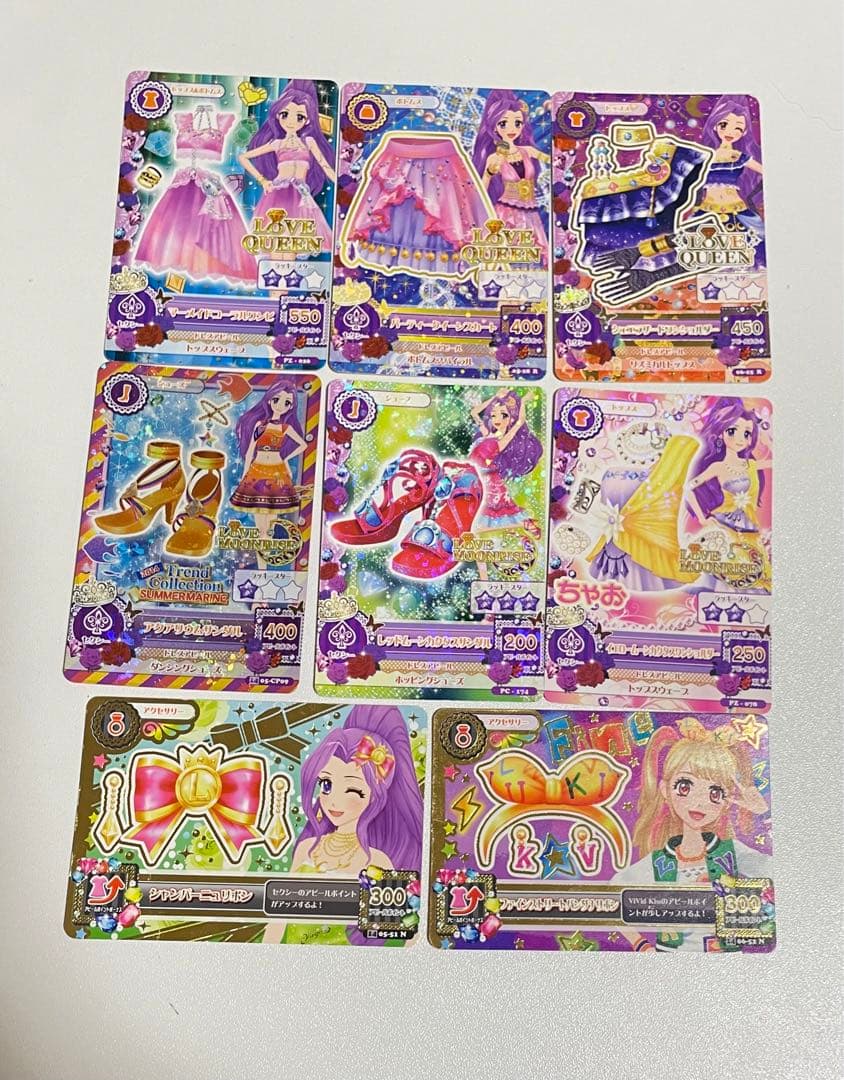 アイカツカードセット