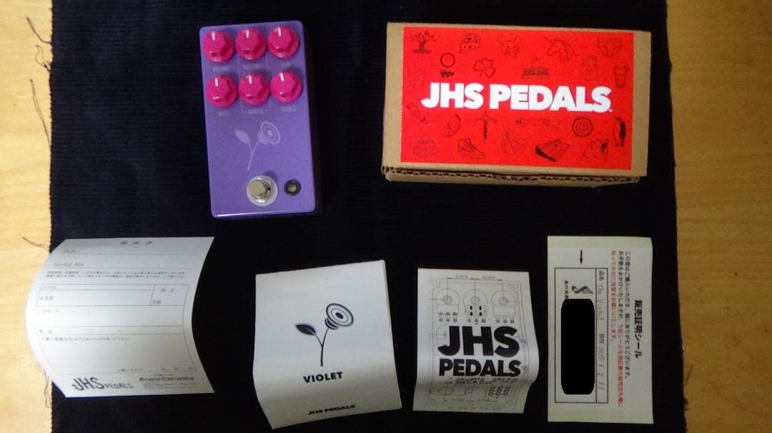 ギター JHS Pedals The Violet Lari Basilio