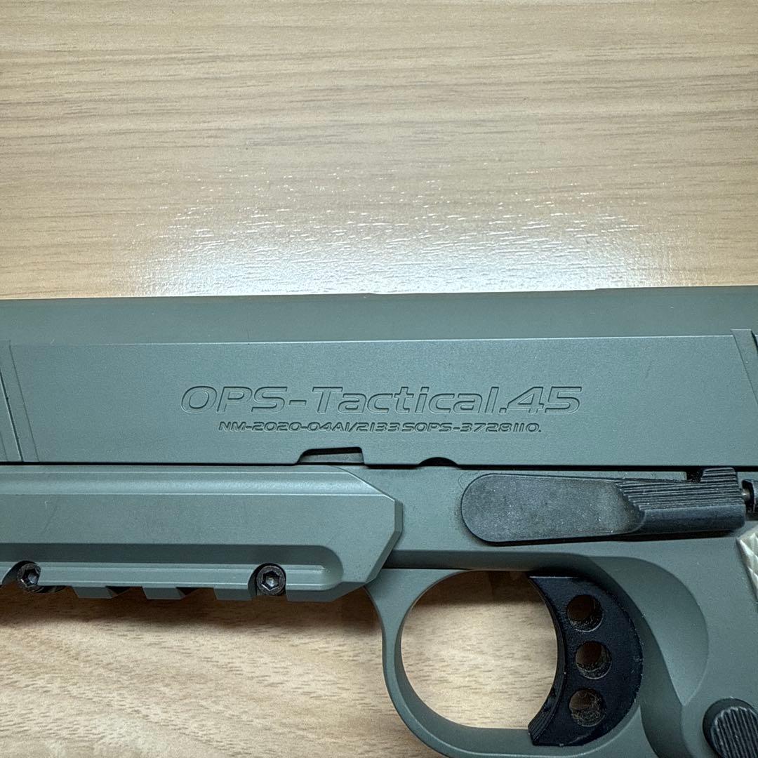 OPS-Tactical.45 東京マルイ フォリッジウォーリア　 ガスガン