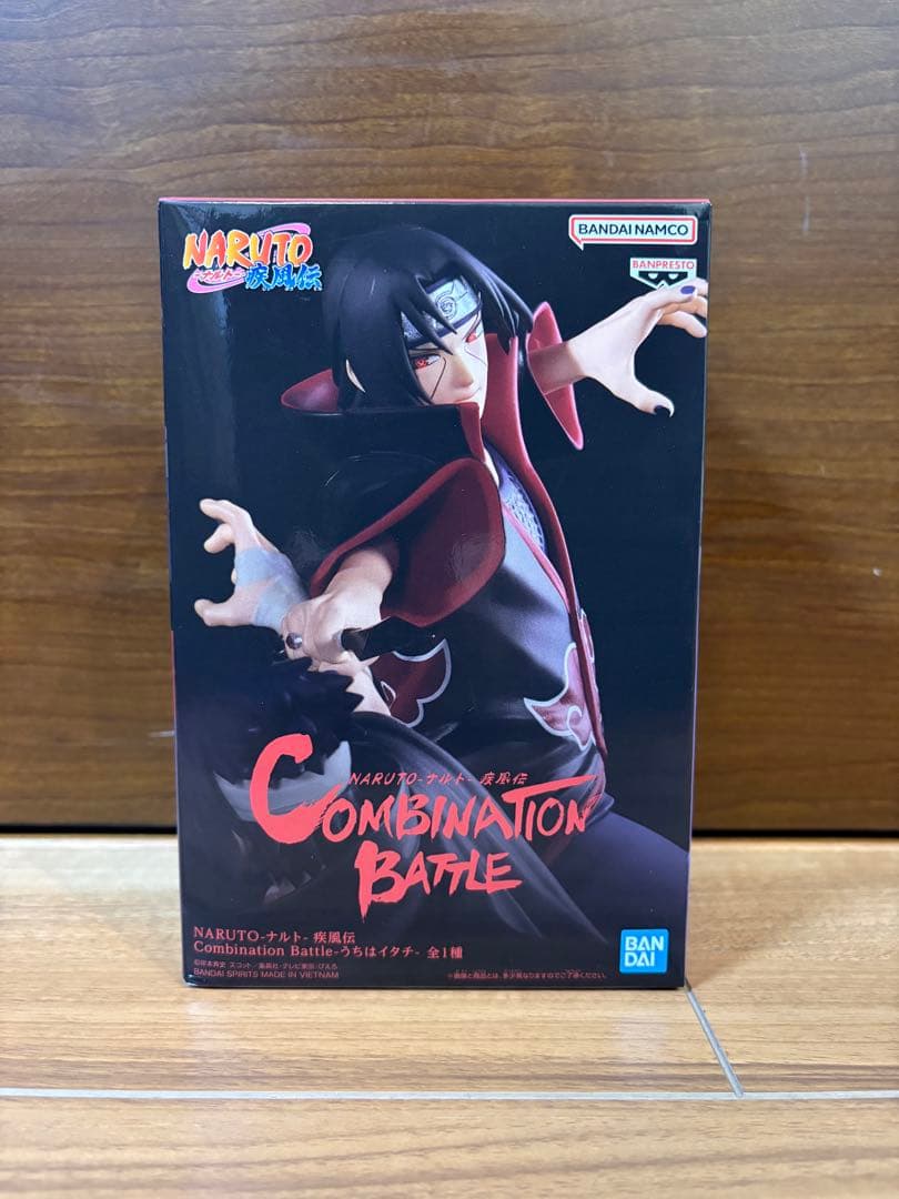 【新品未開封】NARUTO　ナルト　サスケ　イタチ　君麻呂　我愛羅　セット