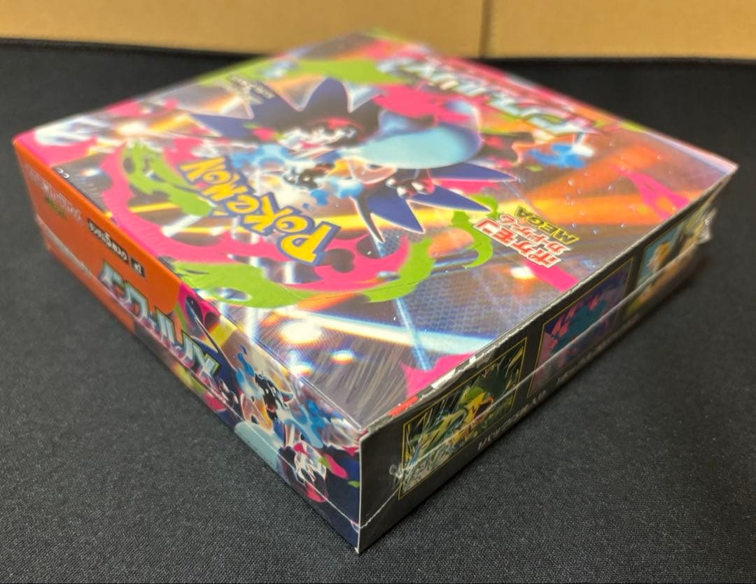 ポケモンカードゲーム インフェルノX 1BOX 新品 シュリンク付