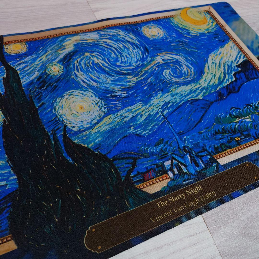 星月夜 The starry night Van Gogh プレイマット OMA