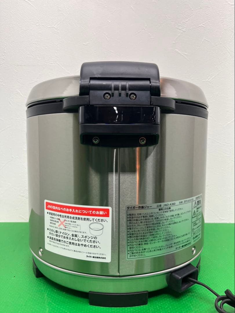 ☆工場整備品☆TIGER 炊飯ジャー　2升炊 3.6L 2022年 業務用