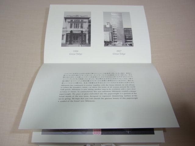 未使用非売品2017年◆「ミキモト銀座4丁目本店」グランドオープン記念 オブジェ