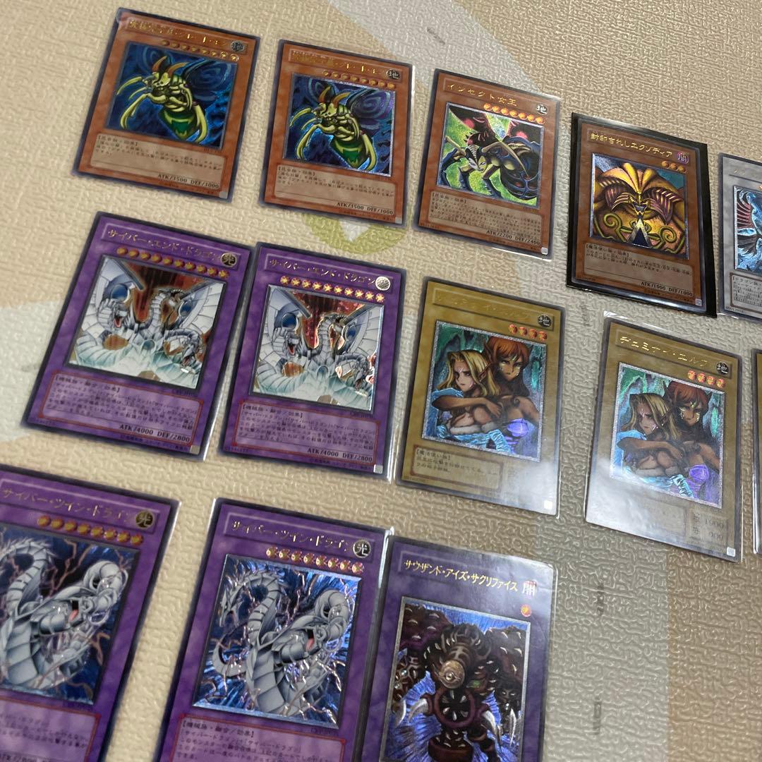 遊戯王　レリーフまとめ売り　良品
