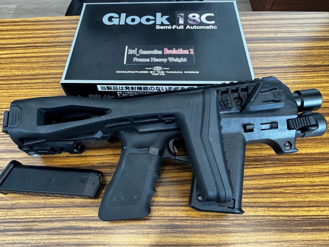 モデルガン GLOCKカービンキット