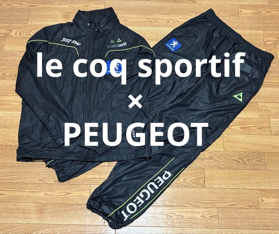 PEUGEOT × le coq sportif プジョー　ウィンドブレーカー
