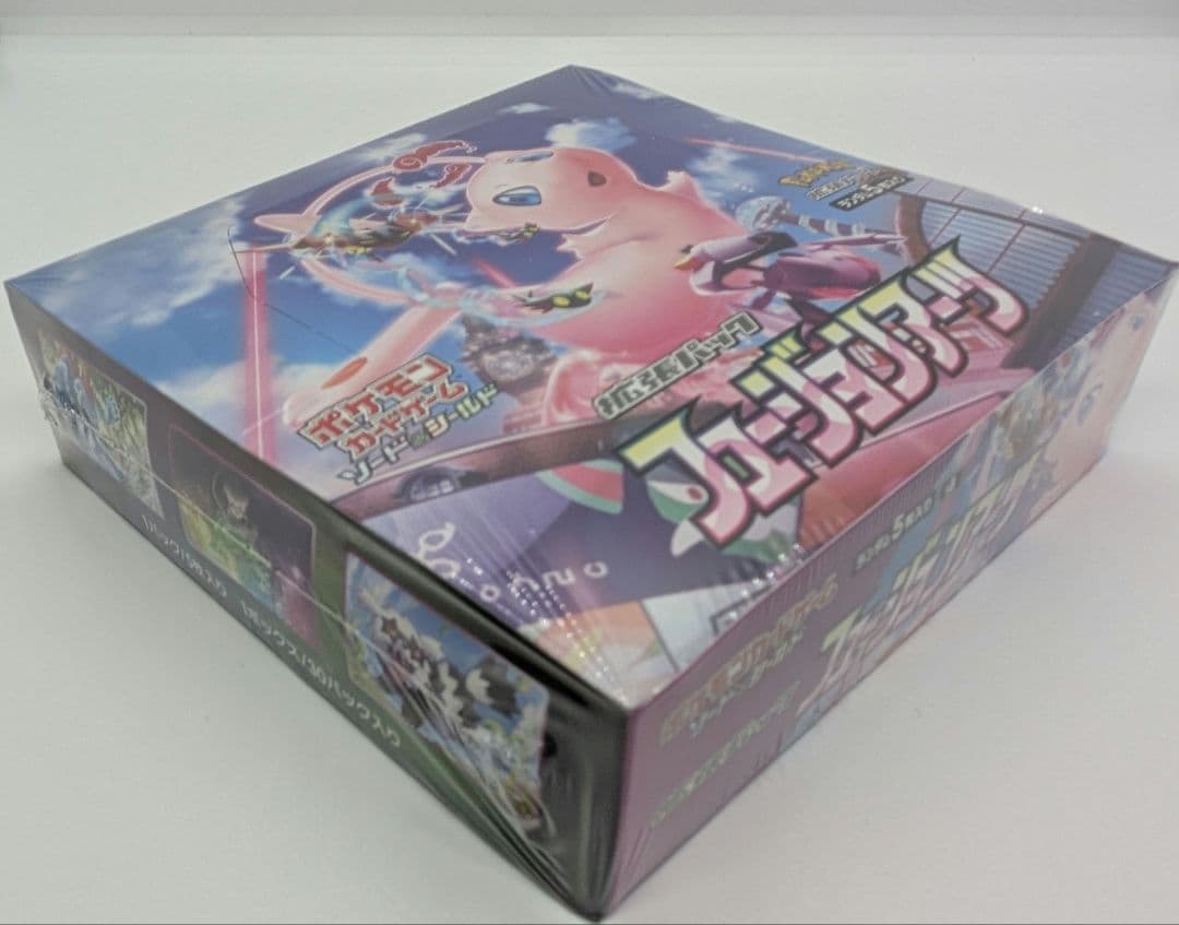ポケモンカードゲーム フュージョンアーツ 未開封BOX
