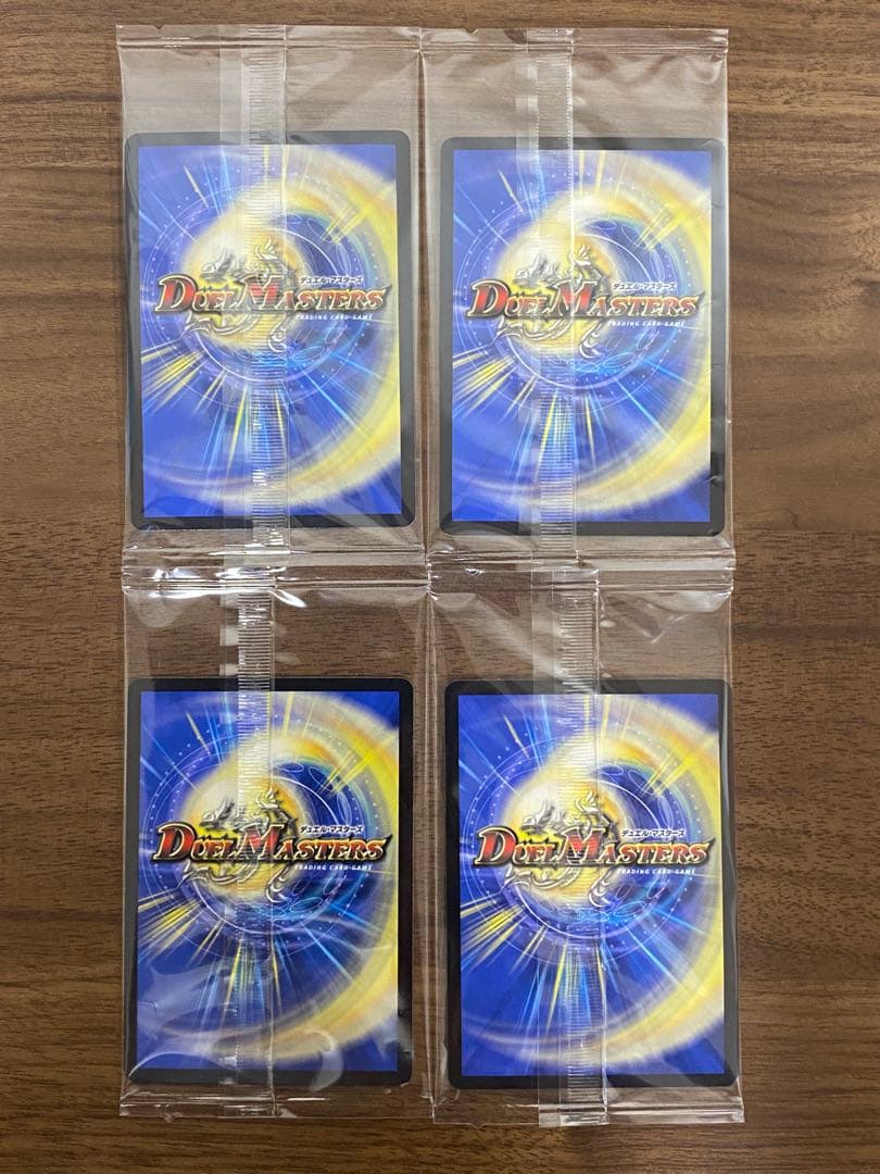 神アート 魔法少女アイドル「GirlMage」 ガリュミーズ 4枚