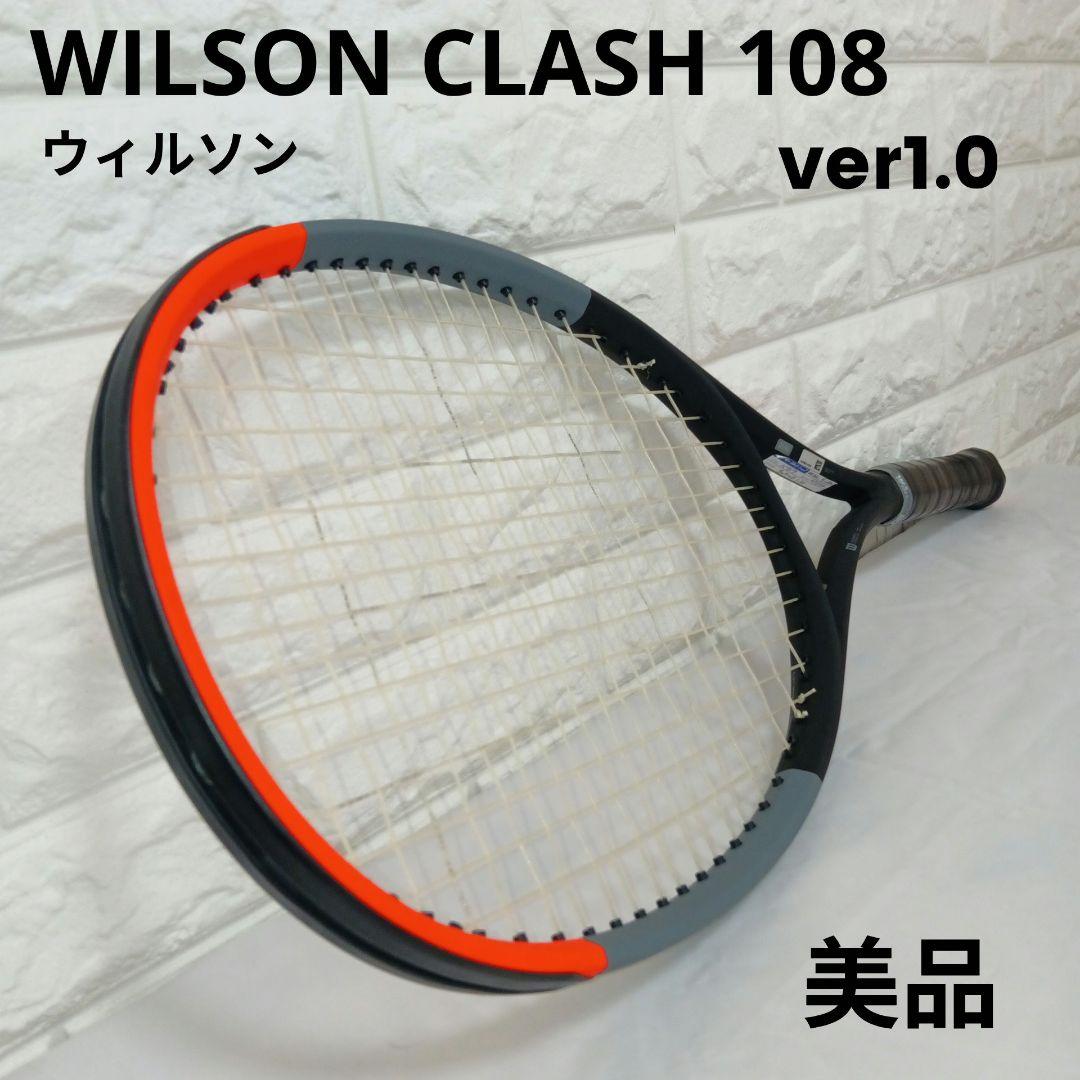 Wilson CLASH108 ver1.0 ウィルソン クラッシュ108 G2