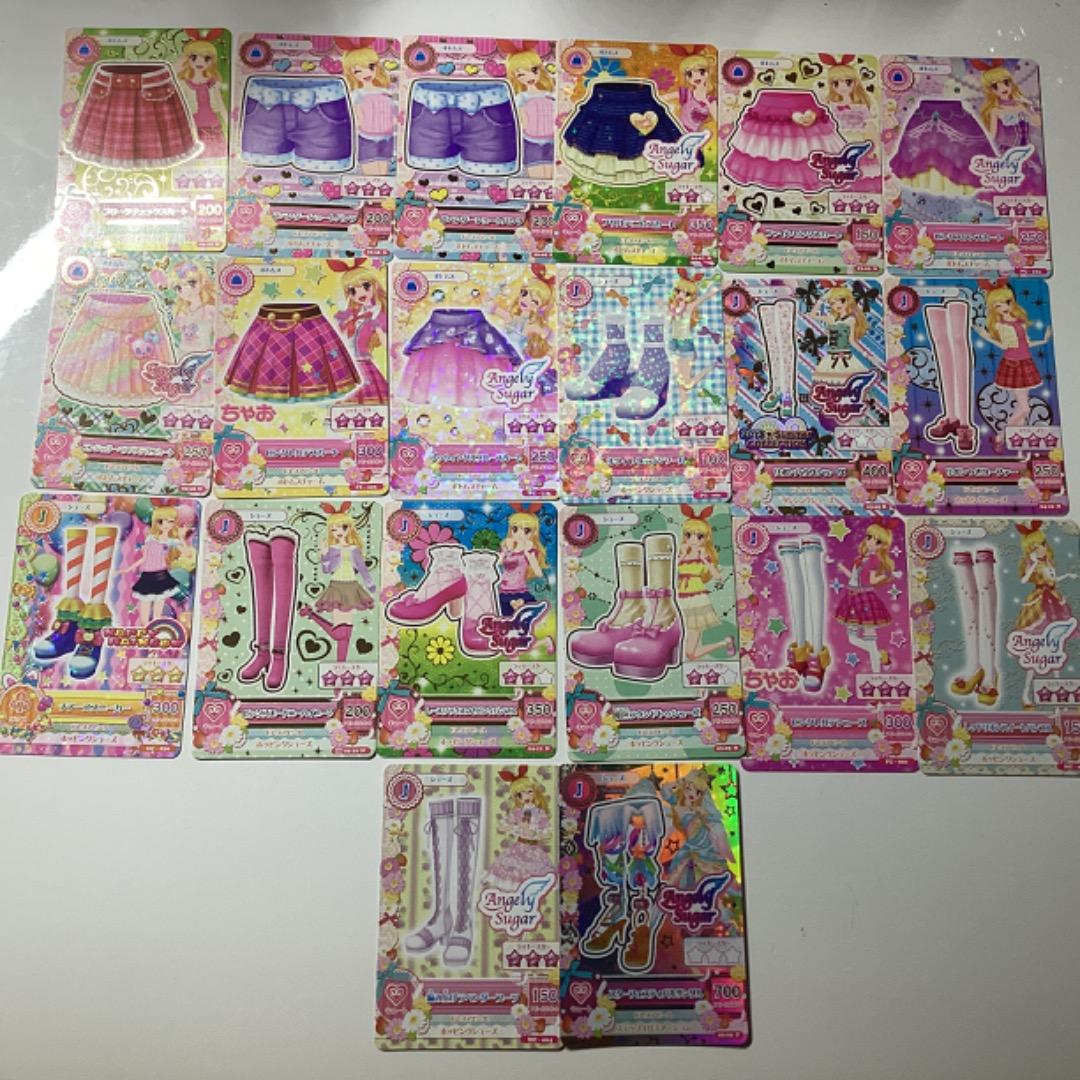 アイカツカードセット　150枚