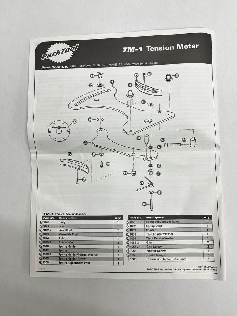 Park Tool TM-1 スポークテンションメーター